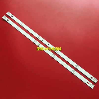 Y32F1B灯条4C-LB3206-HR08J 32HR330M06A8 V1现货适用于王牌适用T