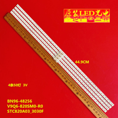 QA82Q60RAJXXZ灯条STC820A03