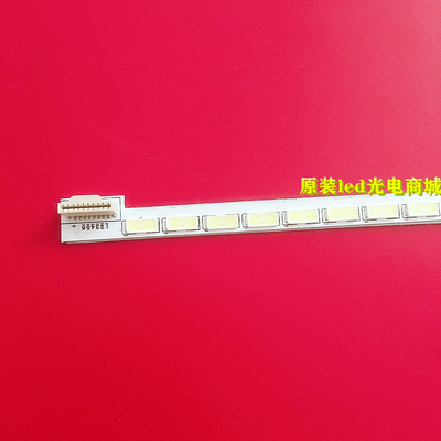 适用康佳LED42E510DE灯条6920L-0001C铝板6922L- 0016A
