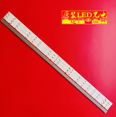 夏普LC-39LE150MLC-39LE155M