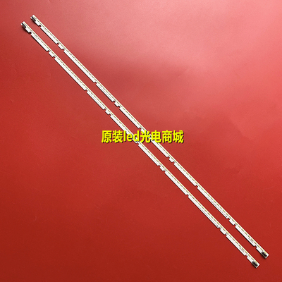 海尔LU55H7300U55H7A液晶电视