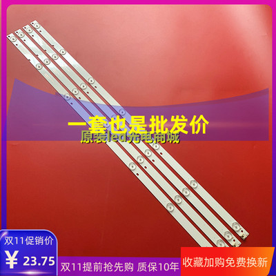 康佳LED39K35ALED39F2600