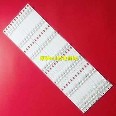 全新L65P2-UD65A730U原装