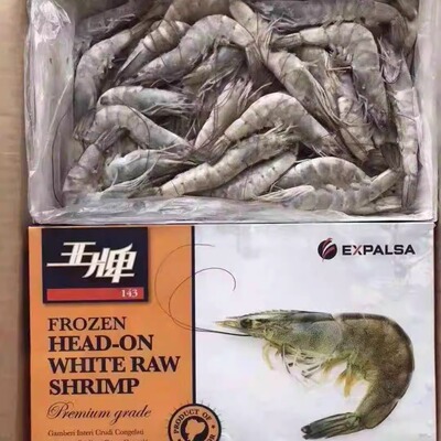 王牌净重海捕大虾顺丰包邮白虾
