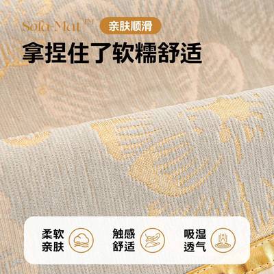 Sofa Cover Covers Sofacover Strech Couch Armchair Mode沙发套