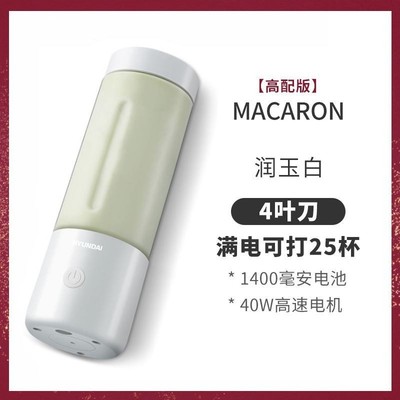 blendermixerelectricjuicer