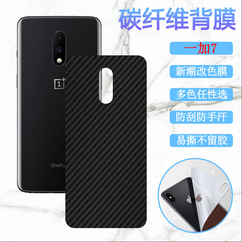 适用iqoo7手机壳超薄磨砂裸机手感vivoiqoo7爱酷iq007磁吸vivoiq男新款高端ipoo7vivo保护套iooq男生lqoo后壳_虎窝淘