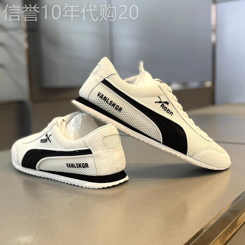 潮牌男鞋2025夏季新款网面透气休闲鞋男士潮流运动板鞋轻便阿甘鞋