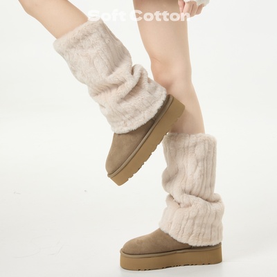 秋冬穿搭加分项浅米毛绒堆堆袜套软糯护腿雪地靴 cp 款慵懒靴套