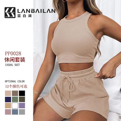 Sleeveless suit vest short for women 无袖套装背心短款女