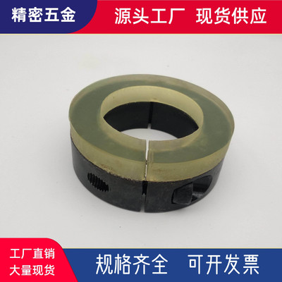 固定环带聚氨酯缓冲减震垫光轴限位环 45钢制SCDJ12 16 20 25 30