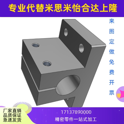 侧面安装型支座加厚支座CLTBM CLTAM10 /12/13/15/16/20/25/30/35