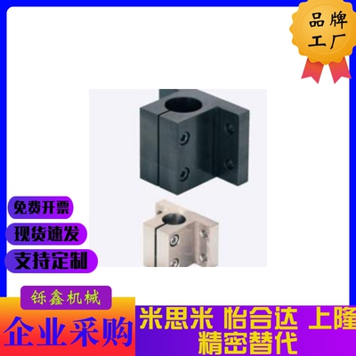 轴支座SHWTBN SHWTMN SHWTSN SHWTAN16-15 20 25 30 40 50 60