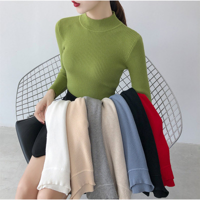 New Knitted Sweater Women's Autumn/Winter Sweater Women's C