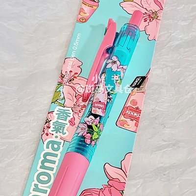【香气来袭】KOOKEI香味中性笔按动式黑色0.5少女心学生用速干刷题笔抹茶草莓桃花高颜值顺滑办公签字斑马笔