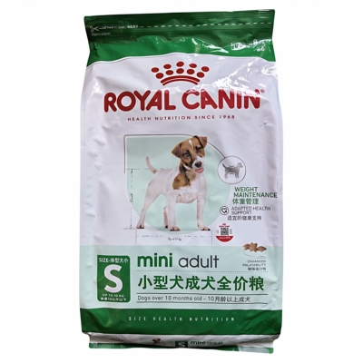 皇家小型成犬全价狗粮8kg