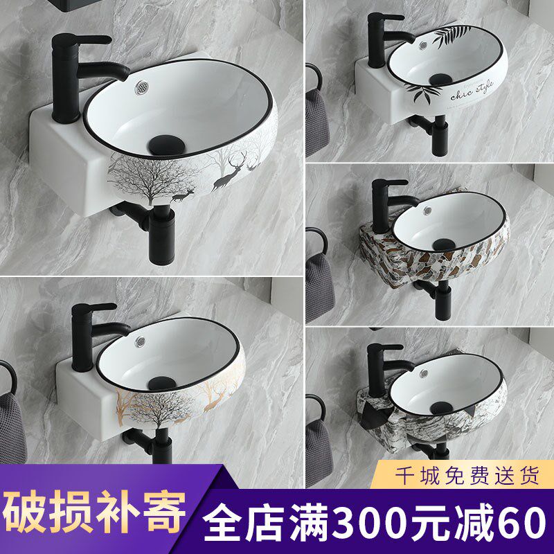 小户型挂墙式洗手盆小阳台v水池洗脸盆台盆陶瓷卫生间漱口面盆角