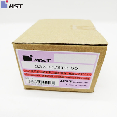 刀柄E32-CTH10-55 E32-CTS10-50 C10-6P NUA-CTH10 BT40-CTH10-90