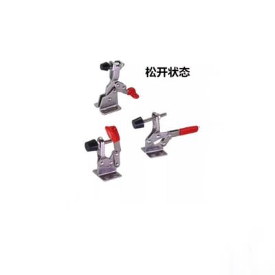 自锁夹具夹钳肘夹GH CH-13005 13005-SS 13005T 13005SM 13005-HB