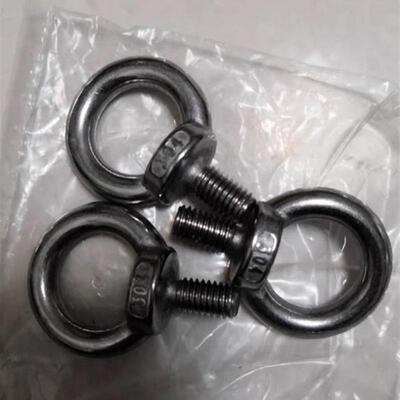 吊环螺栓不锈钢LMNK SLMNK C-CHIC/SCHI8/10/12/16/20/22/25/直销