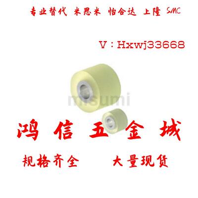 UMCL UMCM UMC10-3-5替代 UMC聚氨酯滚轮 带环扣