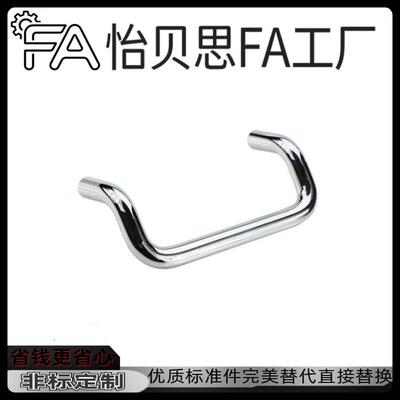 替代米思米不锈钢角型拉手C-UHFNS6/8-60/80/100/120双折弯把手
