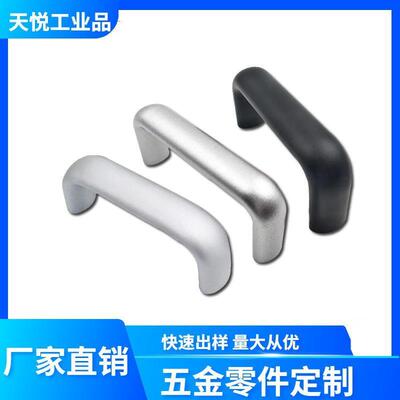 UABL/UABR/UABLA26-112/120/128/160/180/192/300/350/400铝拉手