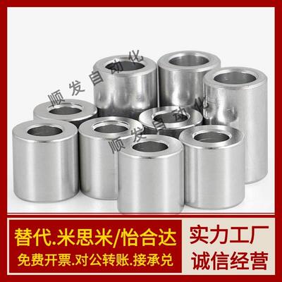 夹具 衬套 C-JBA20 JBAM3 4 5 JBAUNG6 8 12 JBAUP15 JBAU16