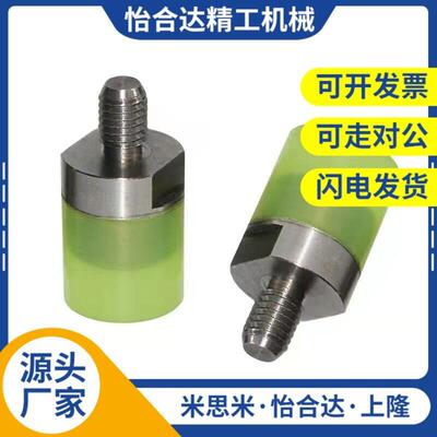 替代聚氨酯压块 外螺纹型USLH USLM USLL SSLM4 5N 6 8 10 12 16