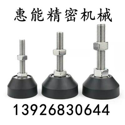 铝型材配件 固定脚杯 怡合达BZR01-508050 508100 501050 5010100