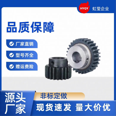 链轮C-SPB06B18-N-15/18 C-SPB06B19-N-12/25 C-SPB06B20-N-12/15