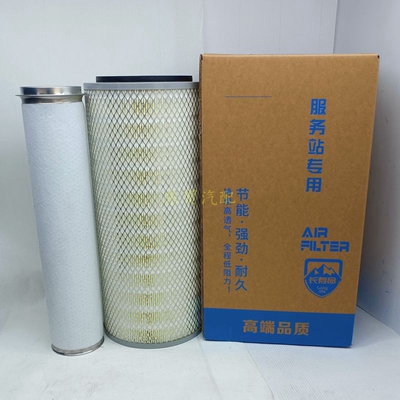 K2351空气滤芯适配福田雷沃谷神GE25 GE6O收割机装载机空气滤清器