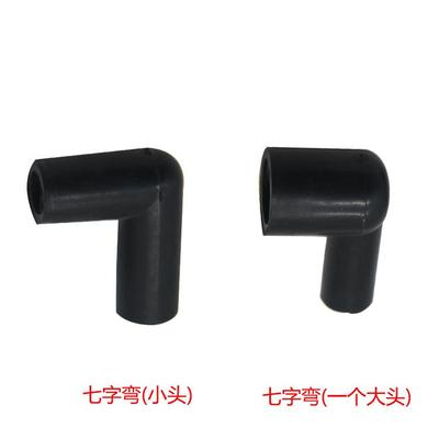 新款直销大头小头连接头 电动喷雾器配件7字型弯头 喷雾器水泵连