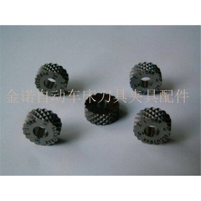 ACCU压花轮1g5X6X4网纹GV30/GV45度0.3-1.5间隔0.1适用于