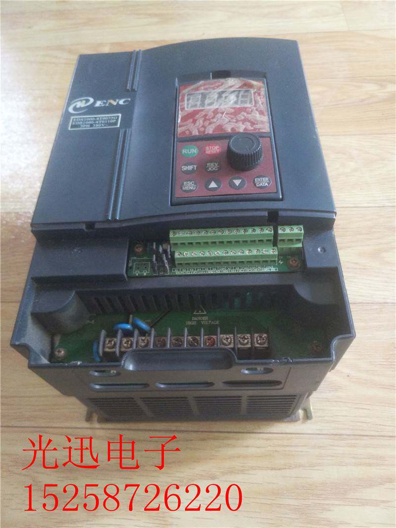 拆机易能变频器EDS1000-4T0075G/0110P 7.5KW/11KW 380V保质量_虎窝淘