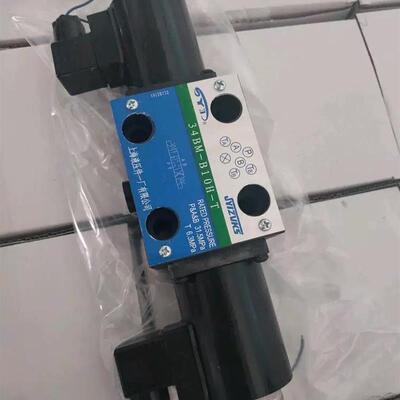 上海液压件一厂 34BM-By10H-T 液压电磁换向阀全新发货