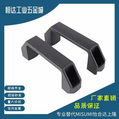 XAP80-L90/XAP80-L120/XAP80-L180 尼龙拉手 防静电型拉手 外装型