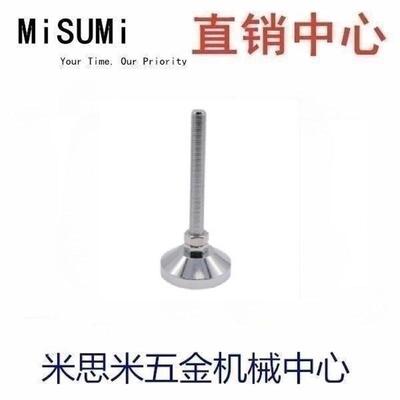 铝型材通用脚杯 BZS01-8012150 8014150 8016100 8016150 8020150