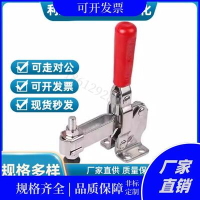 快速夹钳WDC10247 11002-B 101-J 102-ADIE肘夹D/DL/EI/B/H全型号