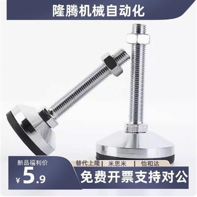 重载脚杯BZS01-50850/5010100/5012125/6016150/8020S100/1002412