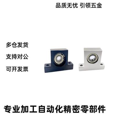 带座轴承BGJ21/31/22/32/24/23BGJ33/34/26/36/41/42/6804zz/