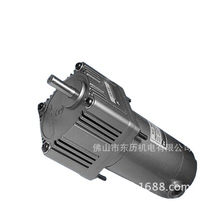 电机微型直流DM09GN-24V 永磁性M调速马达 台湾东历原装