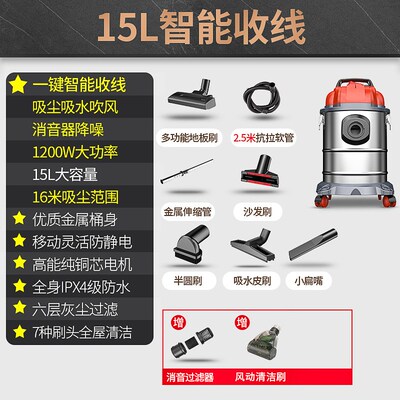 1200W吸j尘器家用大功率地毯桶式商用酒店装修洗车用15L大吸力