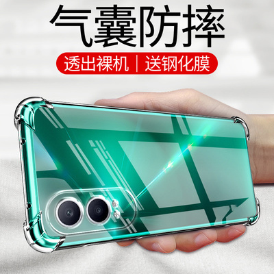 卢邦适用OPPO K12X气囊防摔手机壳PJT110硅胶保护套超薄软边透明四角加厚防摔镜头全包男女新款个性简约创意