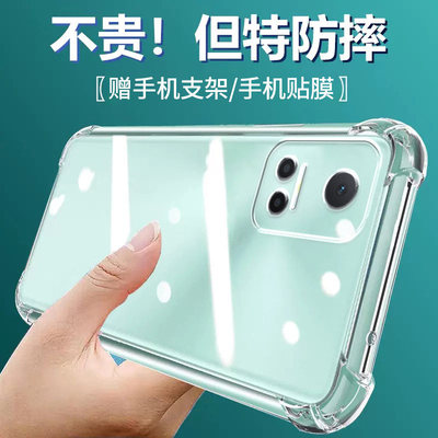 卢邦适用荣耀PLAY6T气囊防摔手机壳plyCMAAN40p丨ayCMAAN硅胶保护套透明全包超薄软边四角加厚镜头男女新