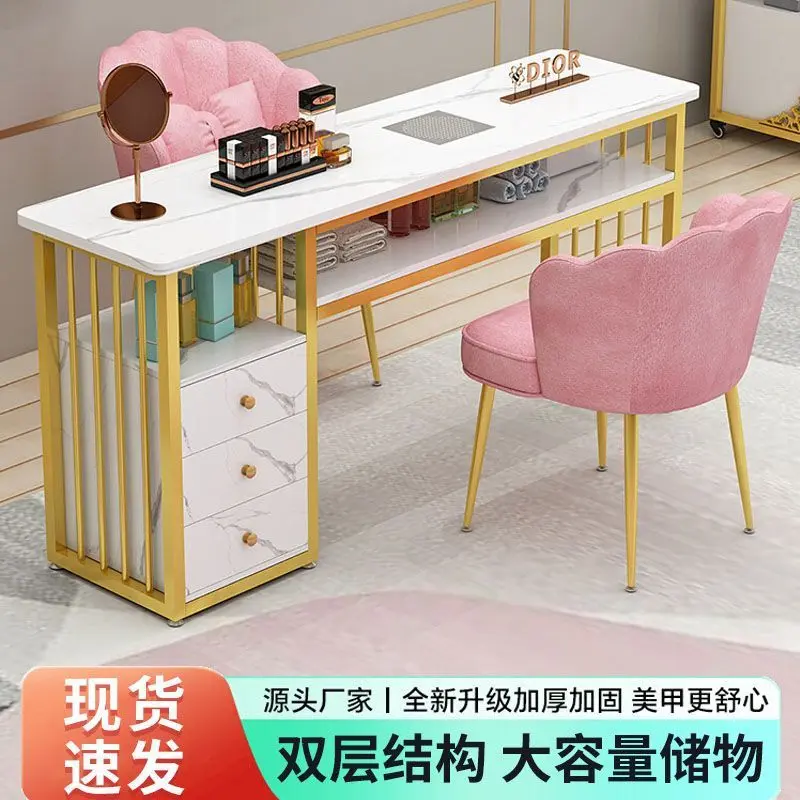 时尚网红美甲桌椅套装多功能带吸尘器美甲桌日式双人四人位美甲台