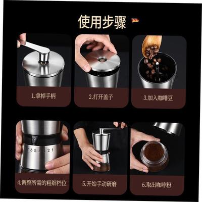 Manual Coffee grinder Stainless steel Burr milling咖啡磨豆机
