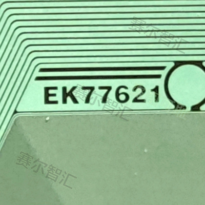 EK77621I168A群创屏电视液晶驱动Y侧维修配件TAB模块COF卷料