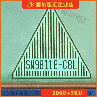 SW98118-C8L电视液晶驱动