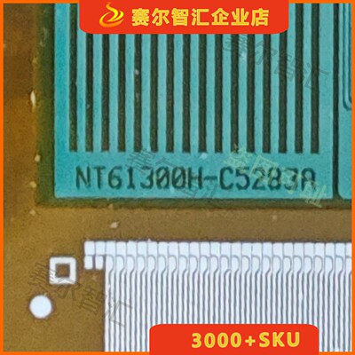 NT61300H-C5283A电视液晶驱动
